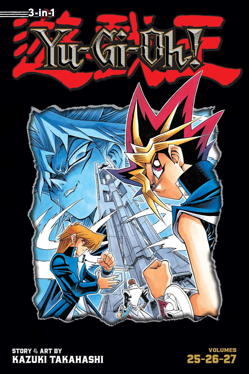 Yu-Gi-Oh! (3-in-1 Edition), Vol. 9: Includes Vols. 25, 26 & 27 ...